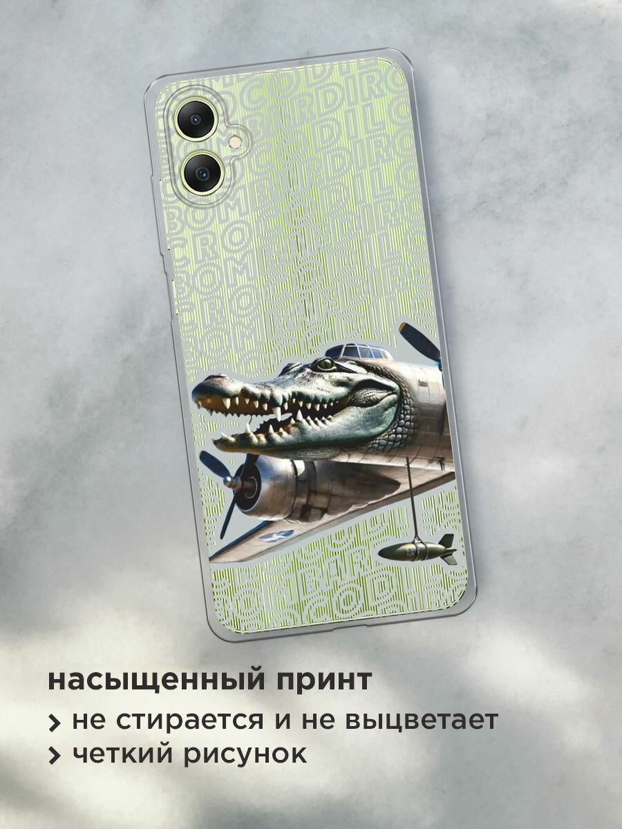 Чехол на Samsung Galaxy A06 / Самсунг Галакси А06 с принтом "Бомбардиро крокодило 2", прозрачный — фото 1
