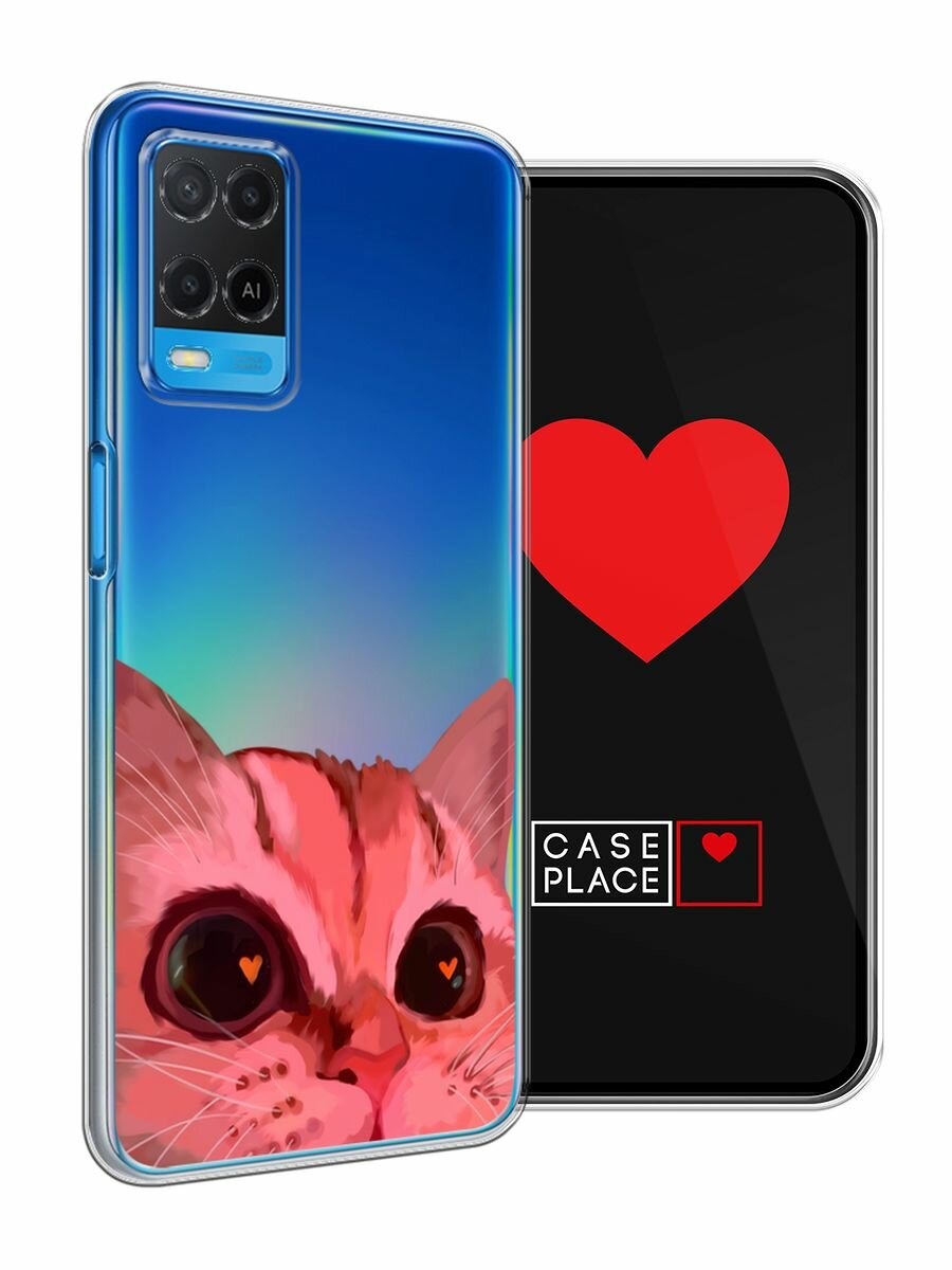 Чехол на Oppo A54 / Оппо A54 с принтом "Affectionate cat - 8 марта", прозрачный — фото 1