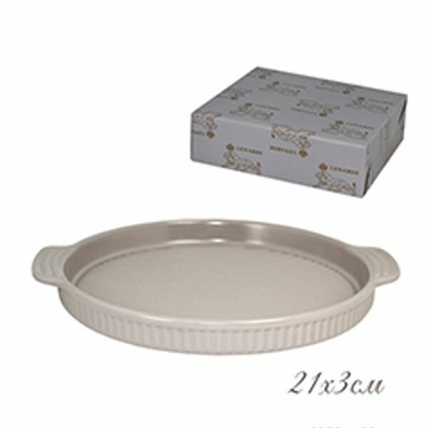 Форма для запекания с ручками . круглая (блюдо) 21 см. В подарочной упаковке. Фарфор. Lenardi