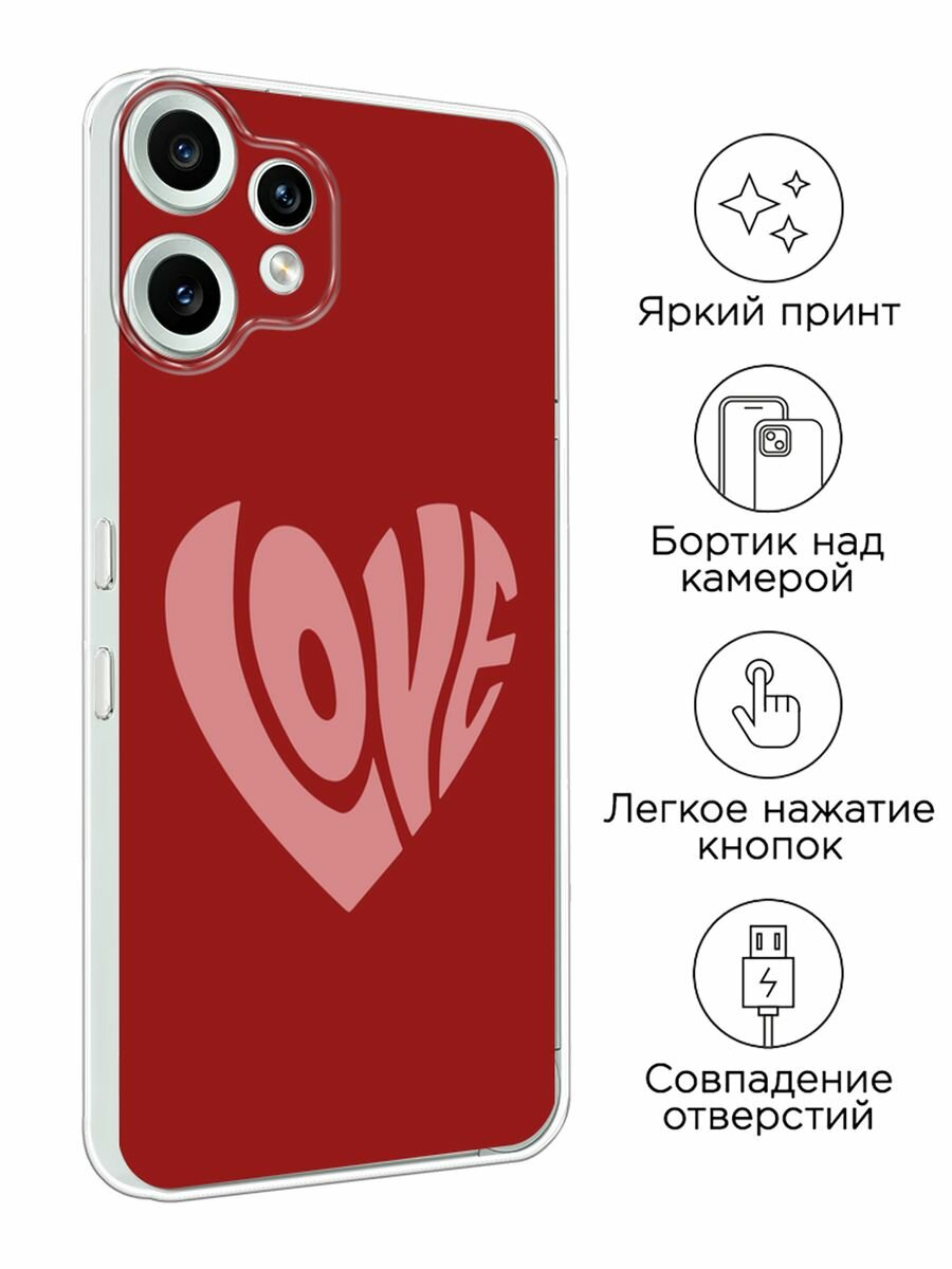 Чехол на CMF Phone 2 Pro / CMF Фон 2 Про с принтом "Love heart 1 - 14 февраля" — фото 1