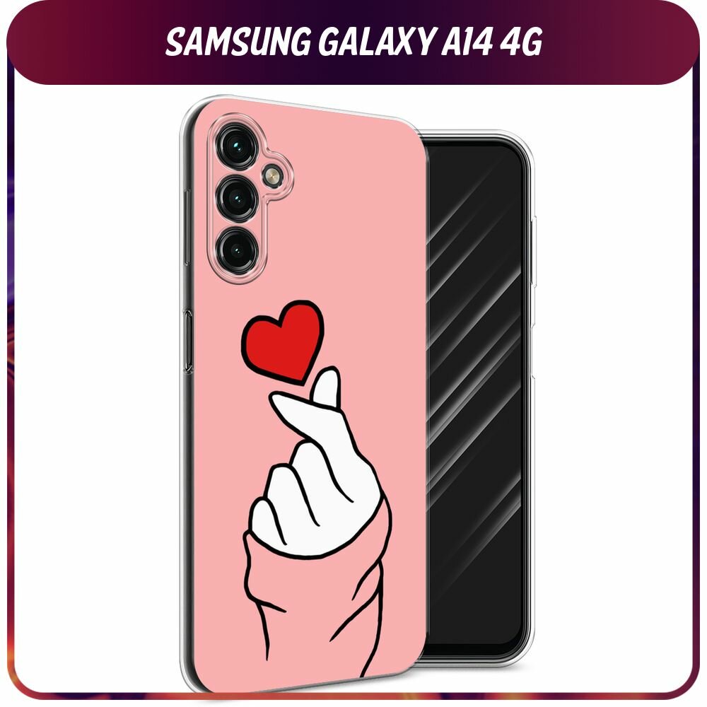 Чехол на Samsung Galaxy A14 4G / Галакси A14 4G с принтом "Милое сердечко"