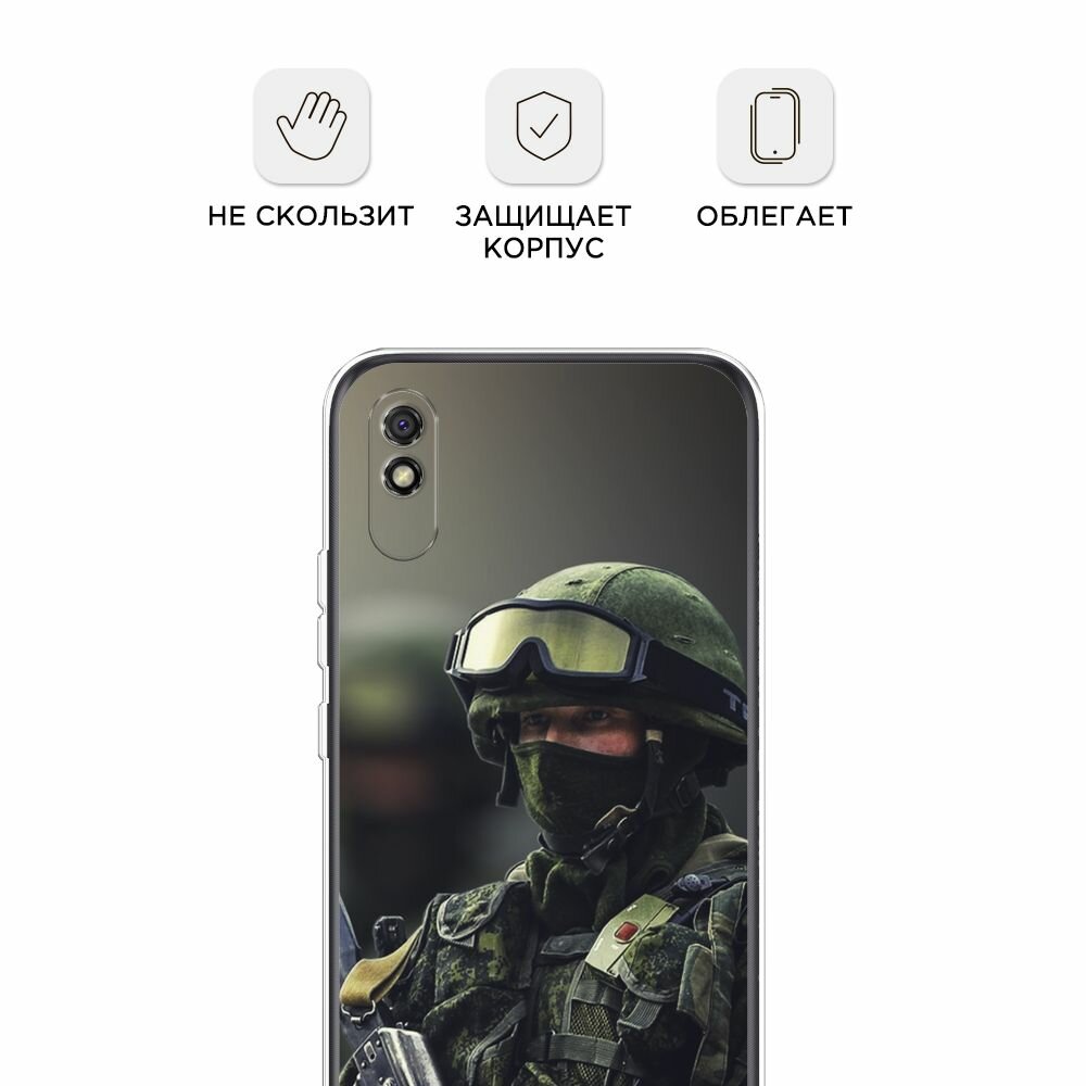 Чехол на Xiaomi Redmi 9A / Сяоми Редми 9А с принтом "Солдат" — фото 1