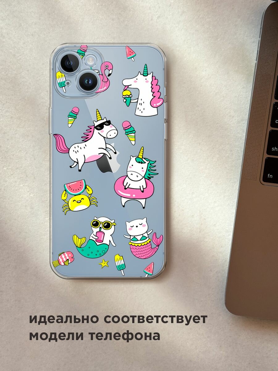 Чехол на Apple iPhone 14 / Айфон 14 с принтом "Единороги в отпуске", прозрачный — фото 1