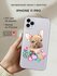 Чехол на Apple iPhone 11 Pro / Айфон 11 Про с принтом "Бульдог и сладости", проз...