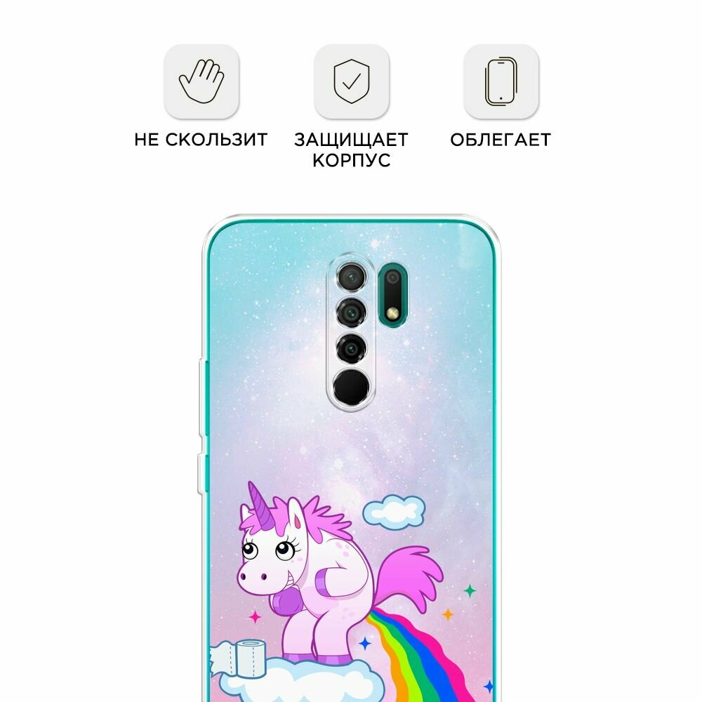 Чехол на Xiaomi Redmi 9 / Сяоми Редми 9 с принтом "Единорог какает" — фото 1