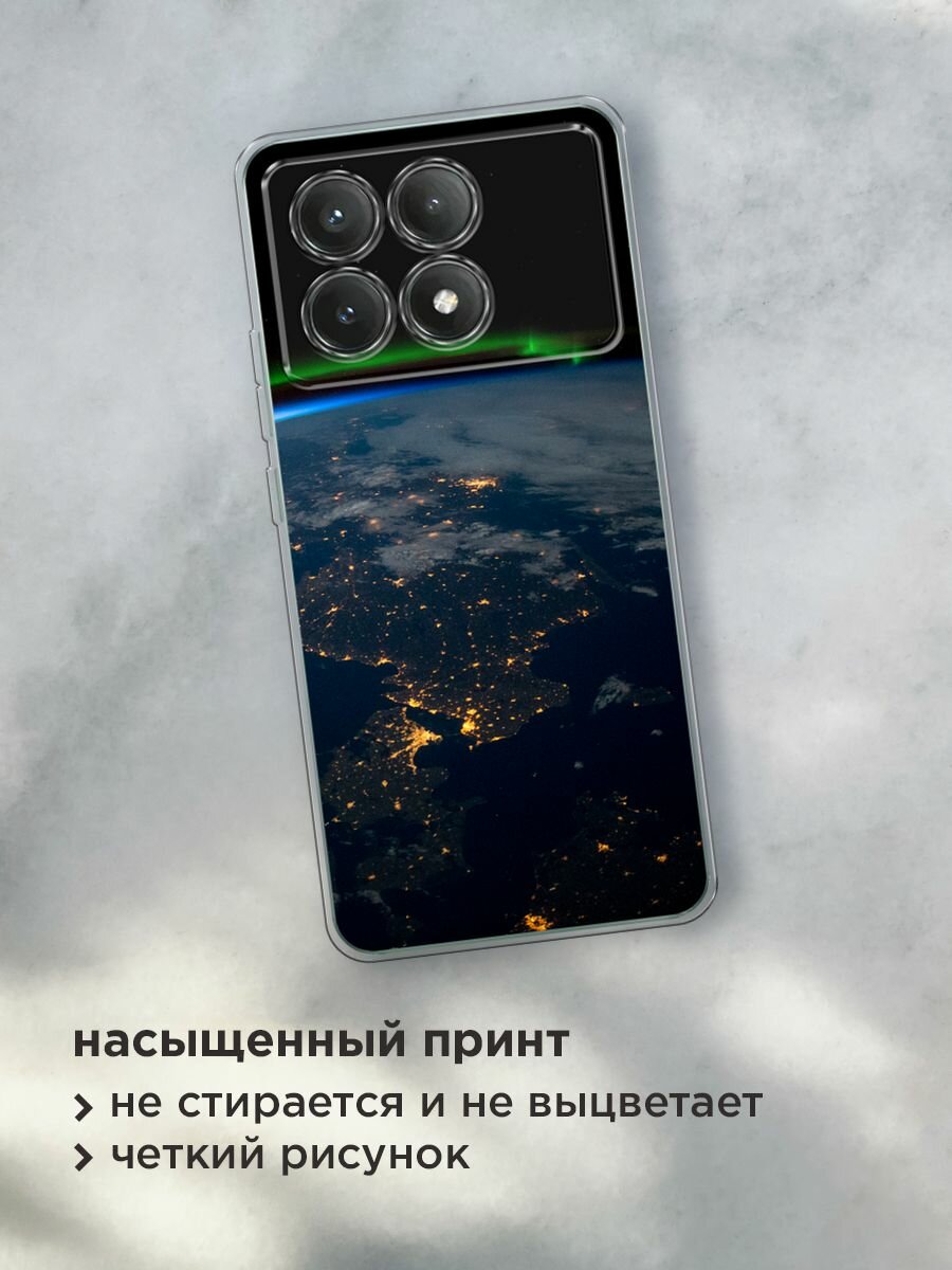 Чехол на Xiaomi Poco X6 PRO 5G / Поко X6 Про 5G с принтом "Земля из космоса" — фото 1