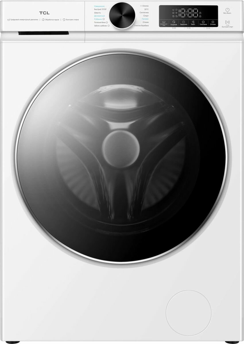 Стиральная машина TCL TWOP-6809W14W1, 9 кг, 1400 об/мин, белый