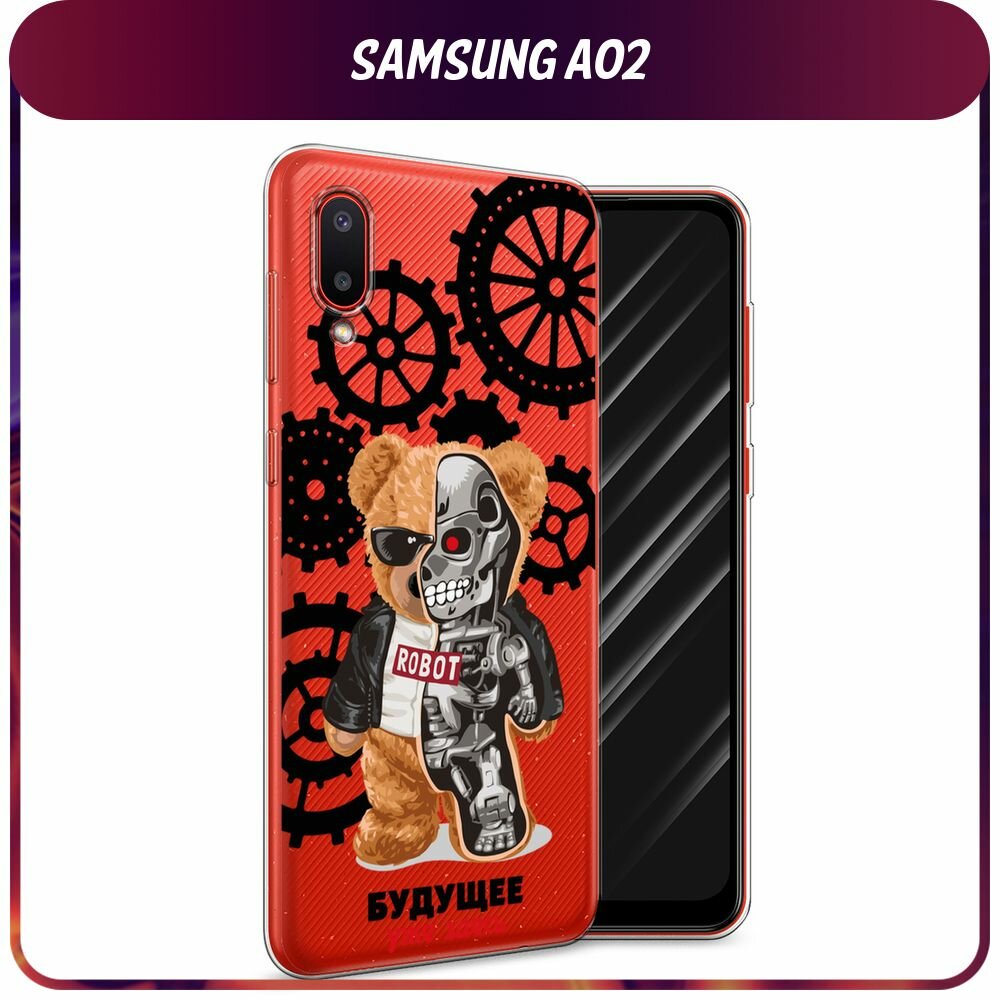 Чехол на Samsung Galaxy A02 / Самсунг Галакси А02 с принтом "Будущее уже здесь - 23 февраля", прозрачный
