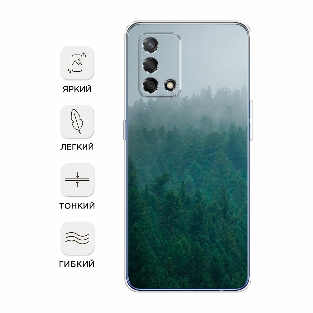 Силиконовый чехол на Oppo A74 / Оппо A74 с принтом "Лес в облаках" — фото 1