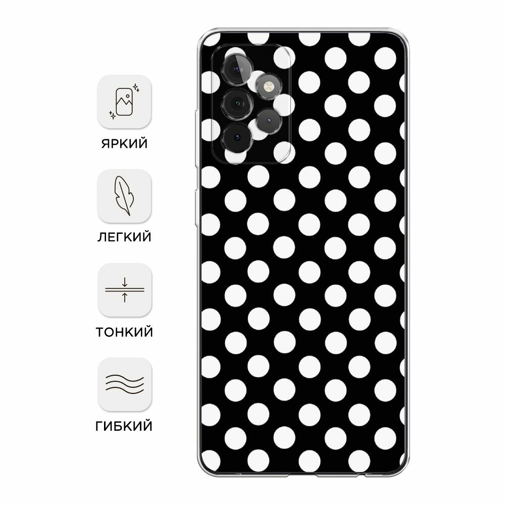 Чехол на Samsung Galaxy A72 / Самсунг Галакси А72 с принтом горох — фото 1