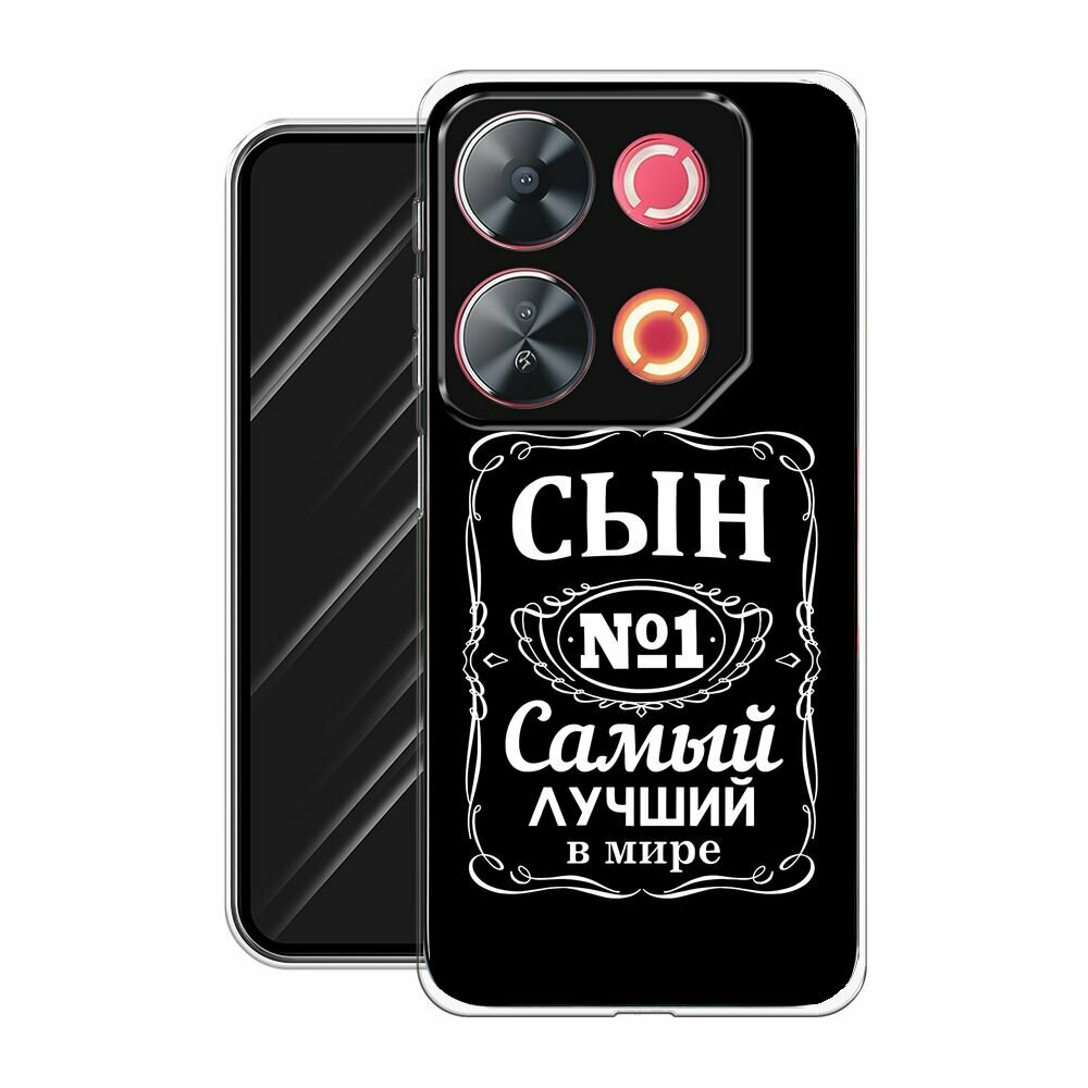 Чехол на Itel P65 / Ител P65 с принтом "Лучший сын - 23 февраля" — фото 1
