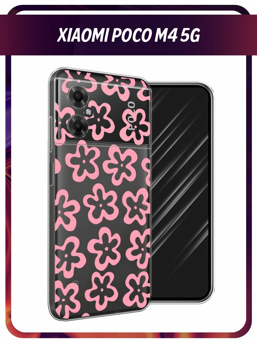 Чехол на Xiaomi Poco M4 5G / Сяоми Поко M4 5G с принтом "Простые розовые цветочки", прозрачный