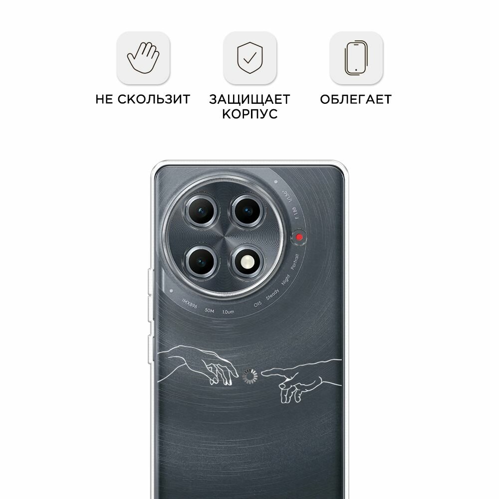 Чехол на Tecno Camon 30S Pro / Текно Камон 30S Про с принтом "Загрузка творения", прозрачный — фото 1