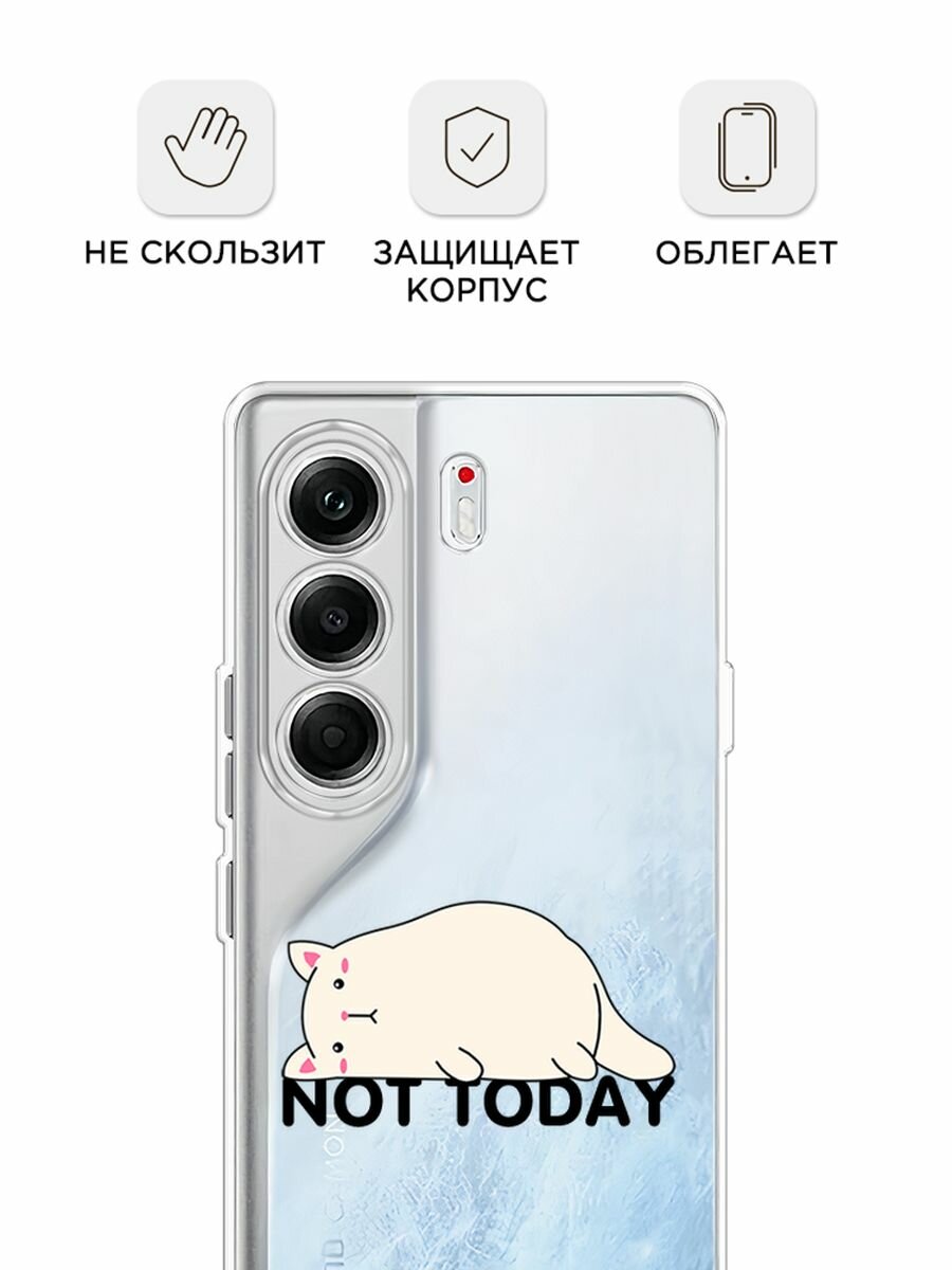 Чехол на Tecno Camon 40 Pro / Текно Камон 40 Про с принтом "Cat not today", прозрачный — фото 1