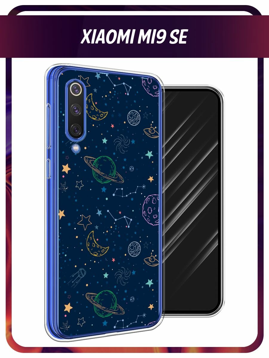 Чехол на Xiaomi Mi9 SE / Сяоми Ми 9 SE с принтом "Темно-синий космос"