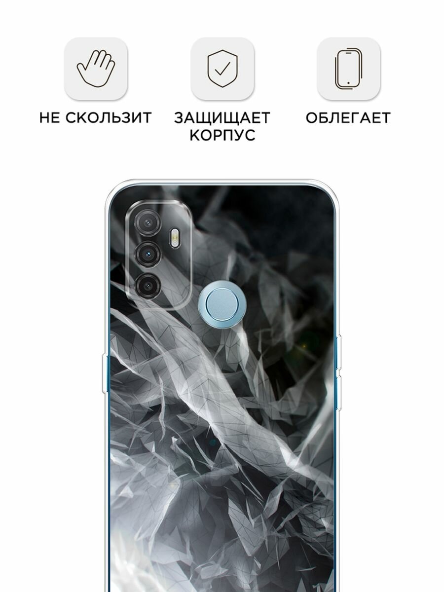 Силиконовый чехол на Oppo A53 / Оппо А53 с принтом "Абстракция 9" — фото 1