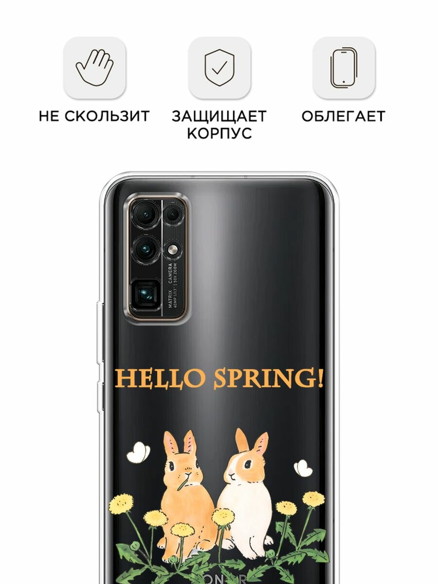 Чехол на Honor 30 / Хонор 30 с принтом "Весенние кролики", прозрачный — фото 1