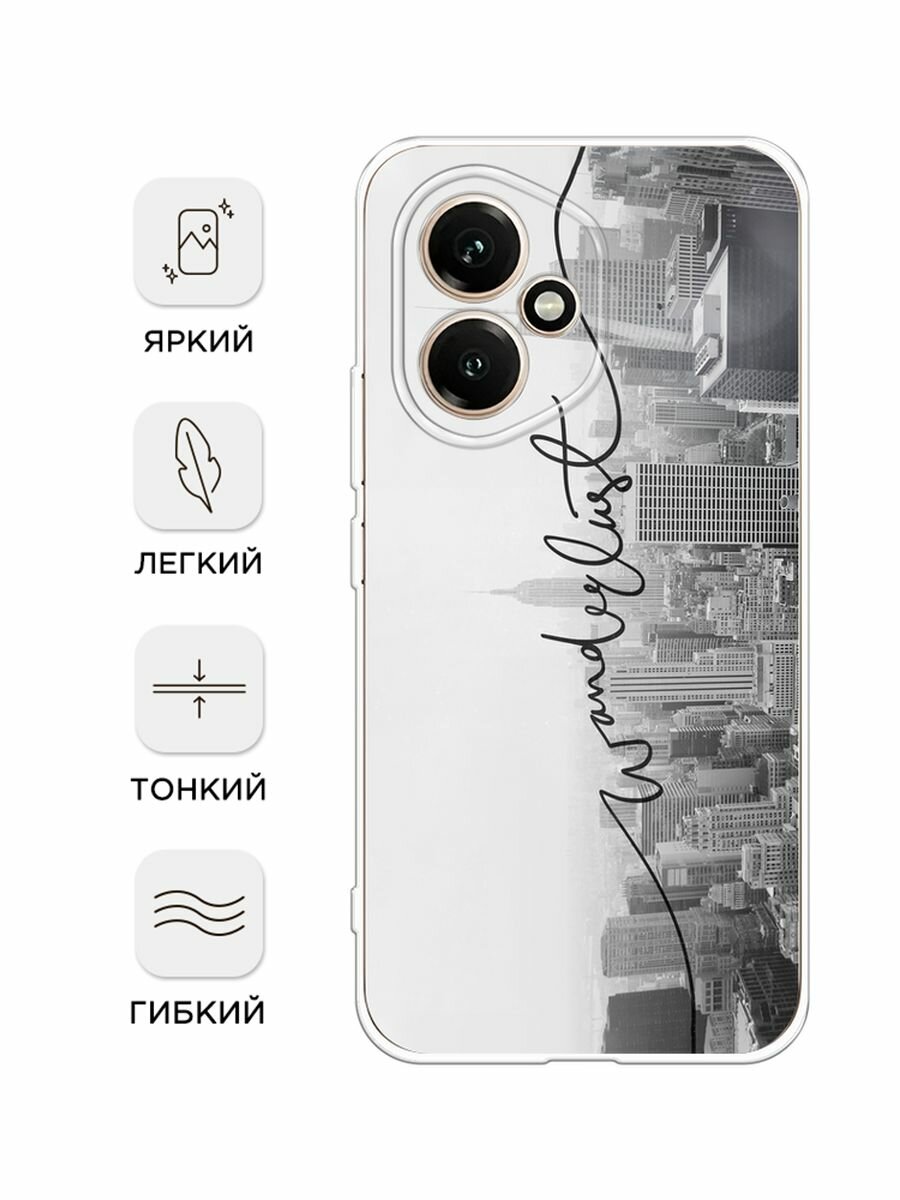 Силиконовый чехол на Honor 400 / Хонор 400 с принтом "Черно город" — фото 1
