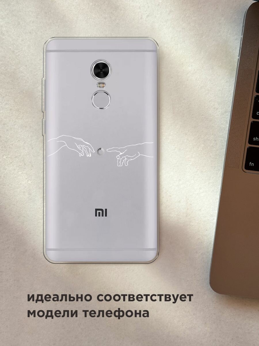 Чехол на Xiaomi Redmi Note 4 (MediaTek) / Сяоми Редми Ноут 4 (MediaTek) с принтом "Загрузка творения", прозрачный — фото 1