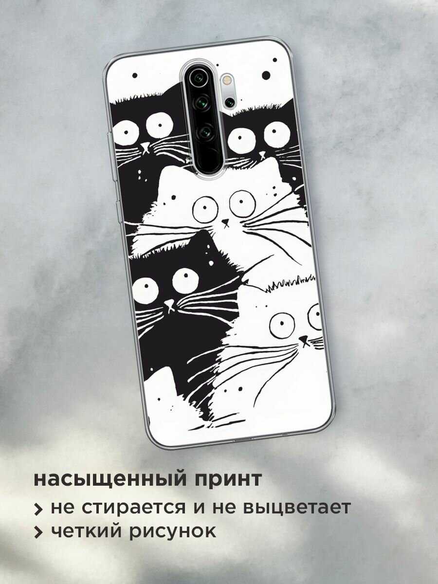 Чехол на Xiaomi Redmi Note 8 Pro / Сяоми Редми Нот 8 Про с принтом "Коты черно-белые" — фото 1