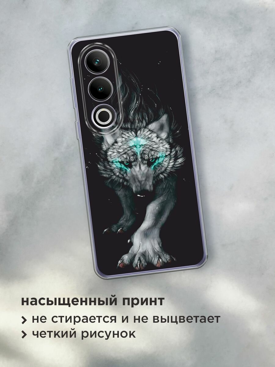 Чехол на Oneplus Ace 3V / Ван Плас Эйс 3V с принтом "Крадущийся волк" — фото 1