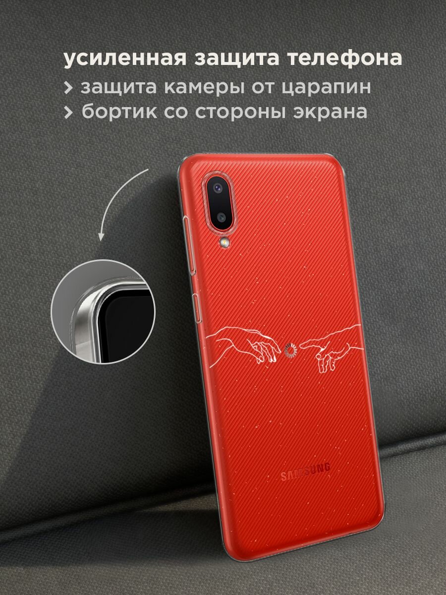 Чехол на Samsung Galaxy A02 / Самсунг Галакси А02 с принтом "Загрузка творения", прозрачный — фото 1