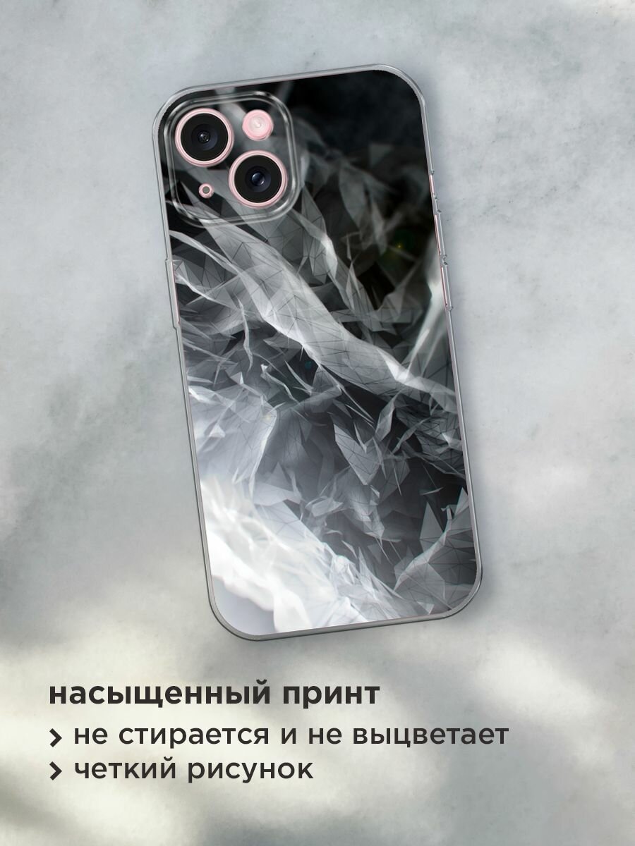 Чехол на Apple iPhone 15 / Айфон 15 с принтом "Абстракция 9" — фото 1