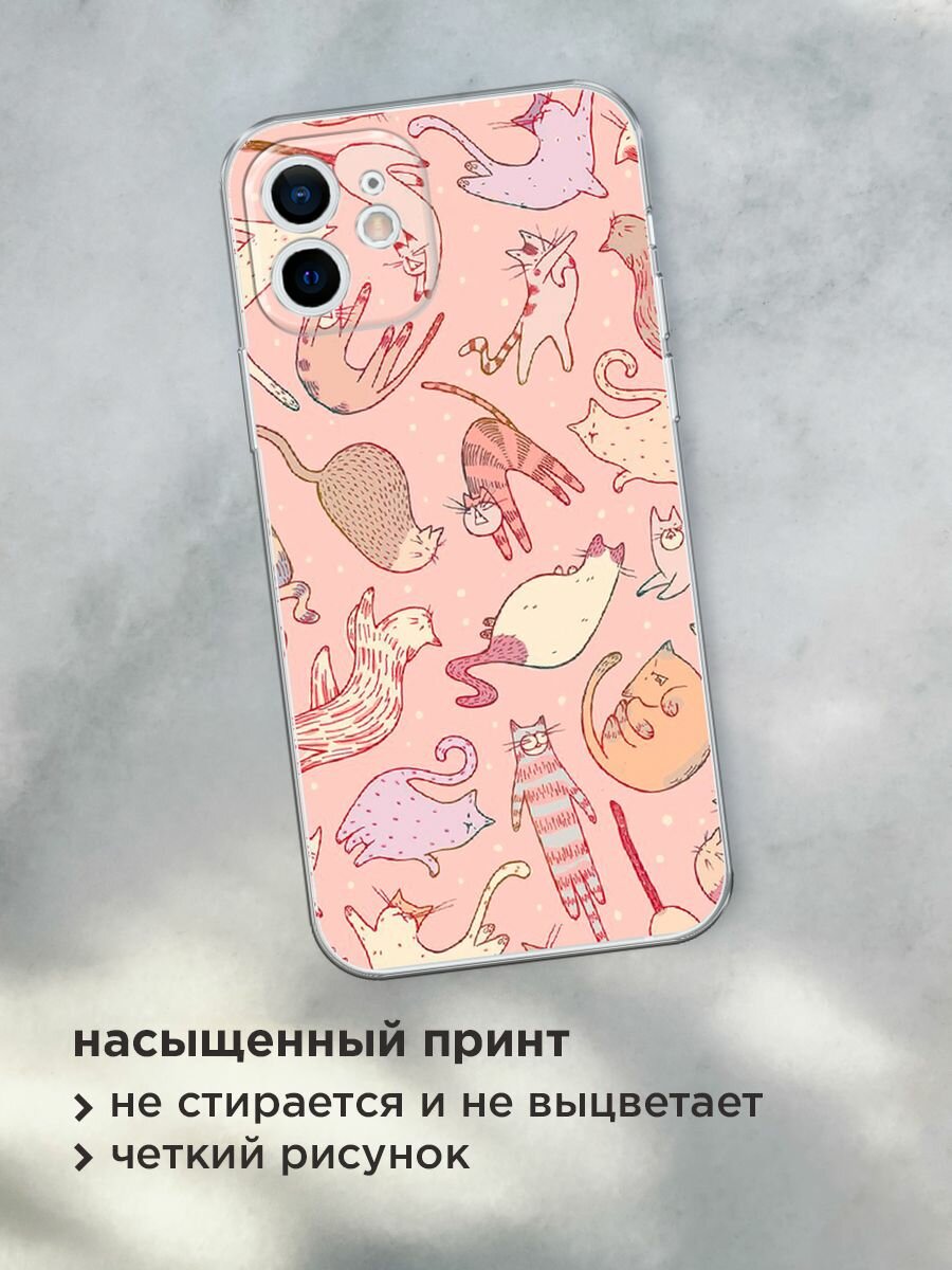 Чехол на Apple iPhone 12 mini / Айфон 12 Мини с принтом "Розовое счастье" — фото 1