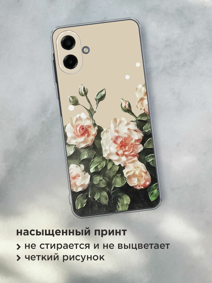 Чехол на Samsung Galaxy A07 / Самсунг А07 с принтом "Цветочная картина 1" — фото 1
