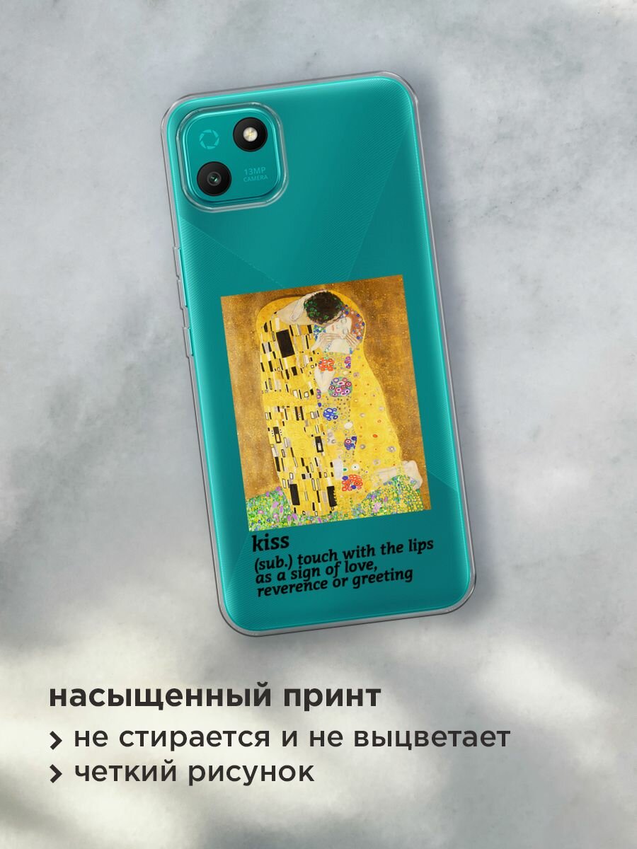 Чехол на Wiko T10 / Вико Т10 с принтом "The kiss", прозрачный — фото 1