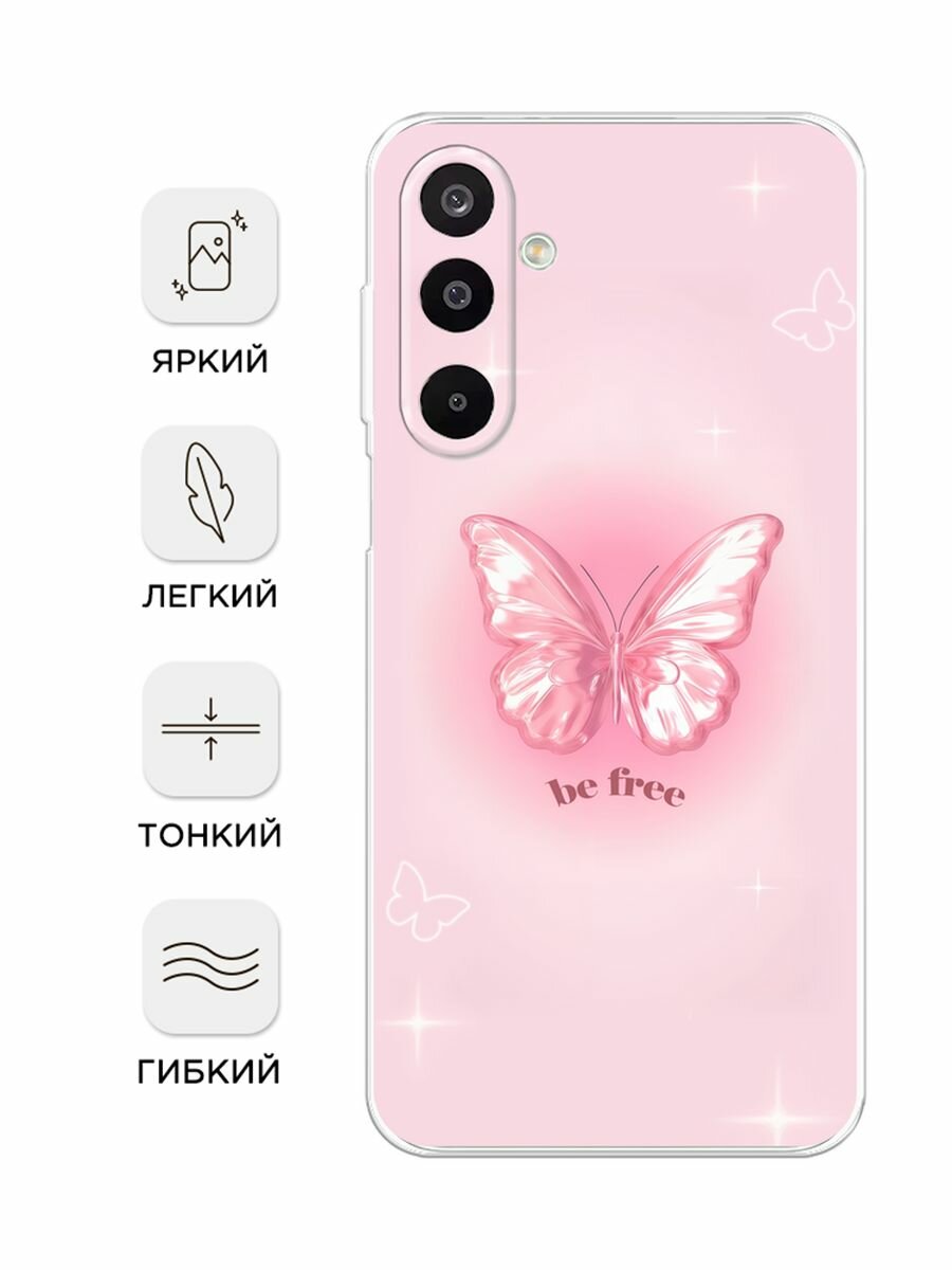Чехол на Samsung Galaxy M16 / Самсунг Галакси М16 с принтом "Be free butterfly 1" — фото 1