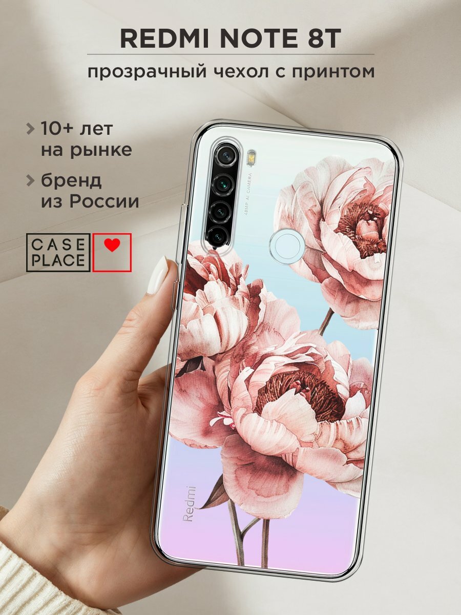 Чехол на Xiaomi Redmi Note 8T / Сяоми Редми Нот 8Т с принтом "Акварельные бутоны", прозрачный