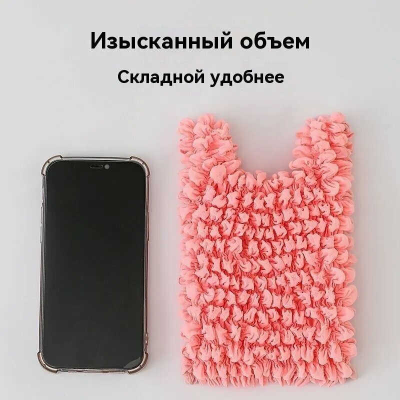 Складная сумка, 57 х 45 см х 4 см см, 1 шт
