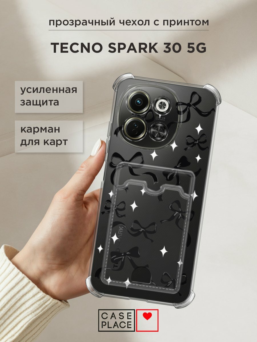 Чехол на Tecno Spark 30 5G (Текно Спарк 30 5G) с картой и принтом "Милые чёрные бантики"