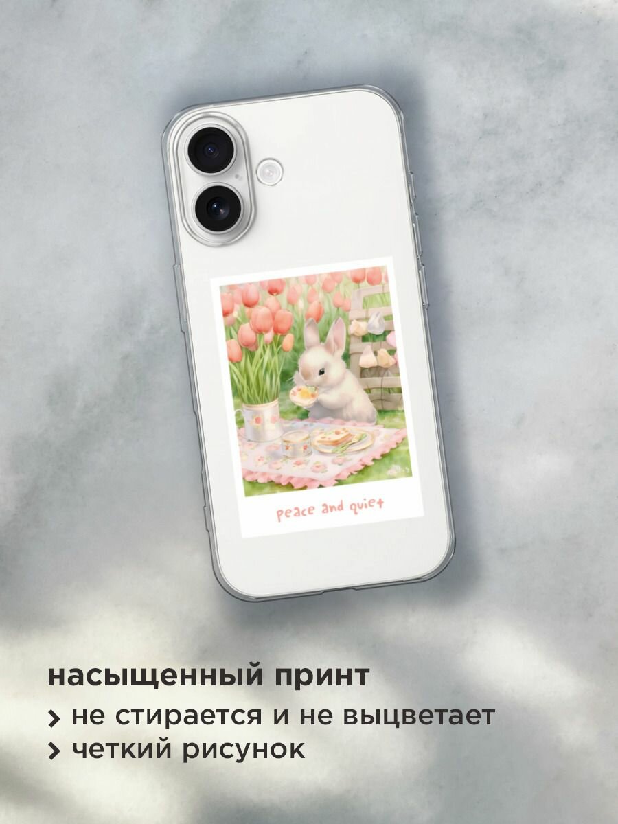 Чехол на Apple iPhone 17 / Айфон 17 с принтом "Кролик на пикнике", прозрачный — фото 1