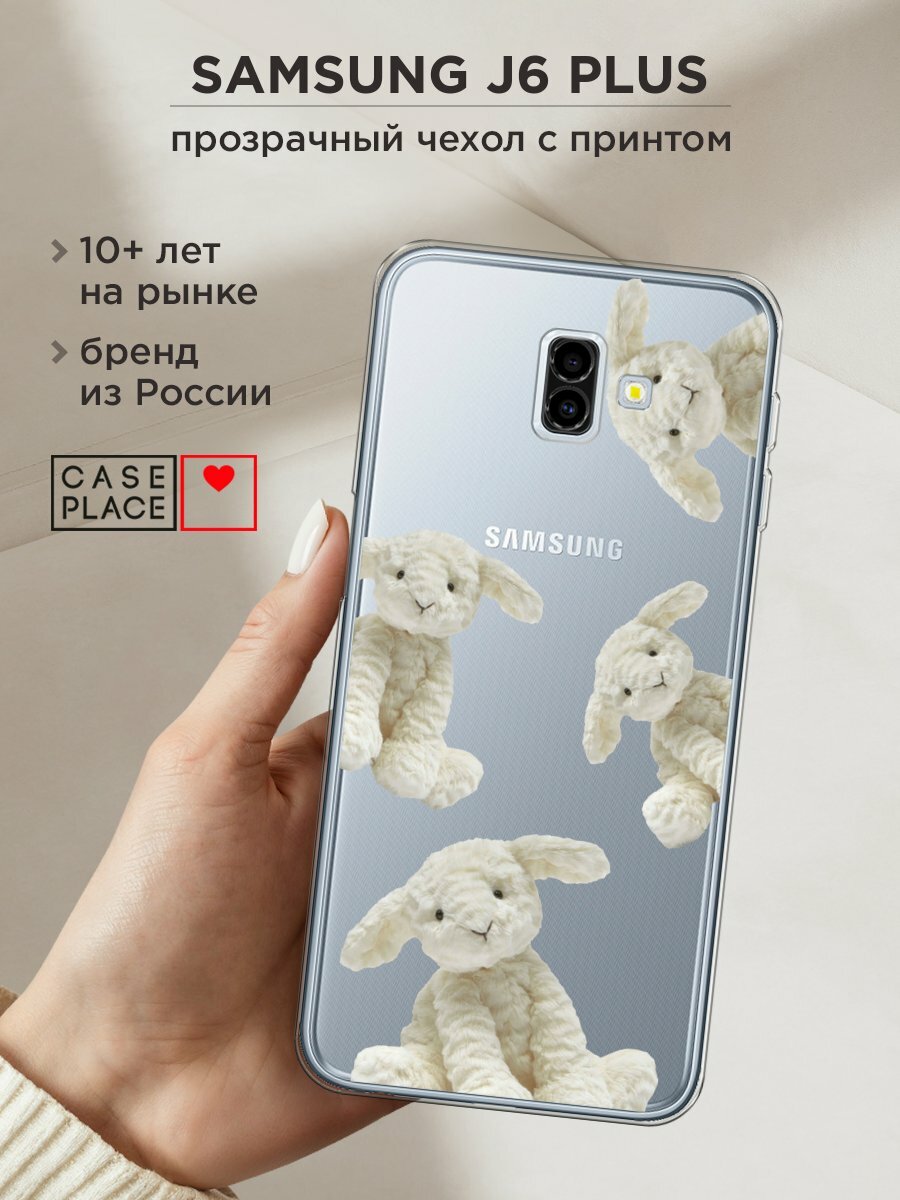 Чехол на Samsung Galaxy J6 + / Самсунг Галакси J6 Плюс 2018 с принтом "Плюшевые овечки", прозрачный