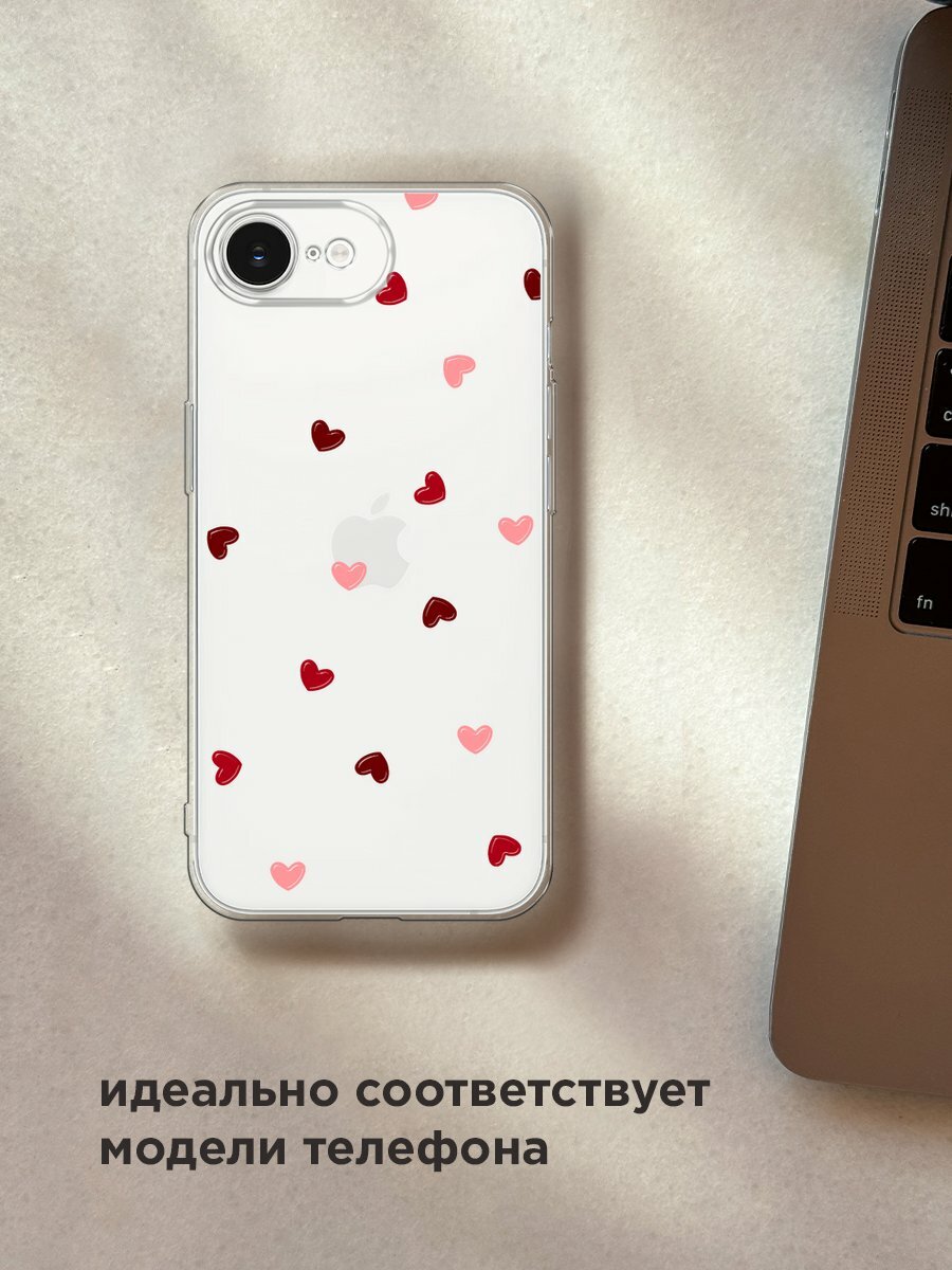 Чехол на Apple iPhone 16e/17e / Айфон 16е/17e с принтом "Бордовые сердечки 2" — фото 1