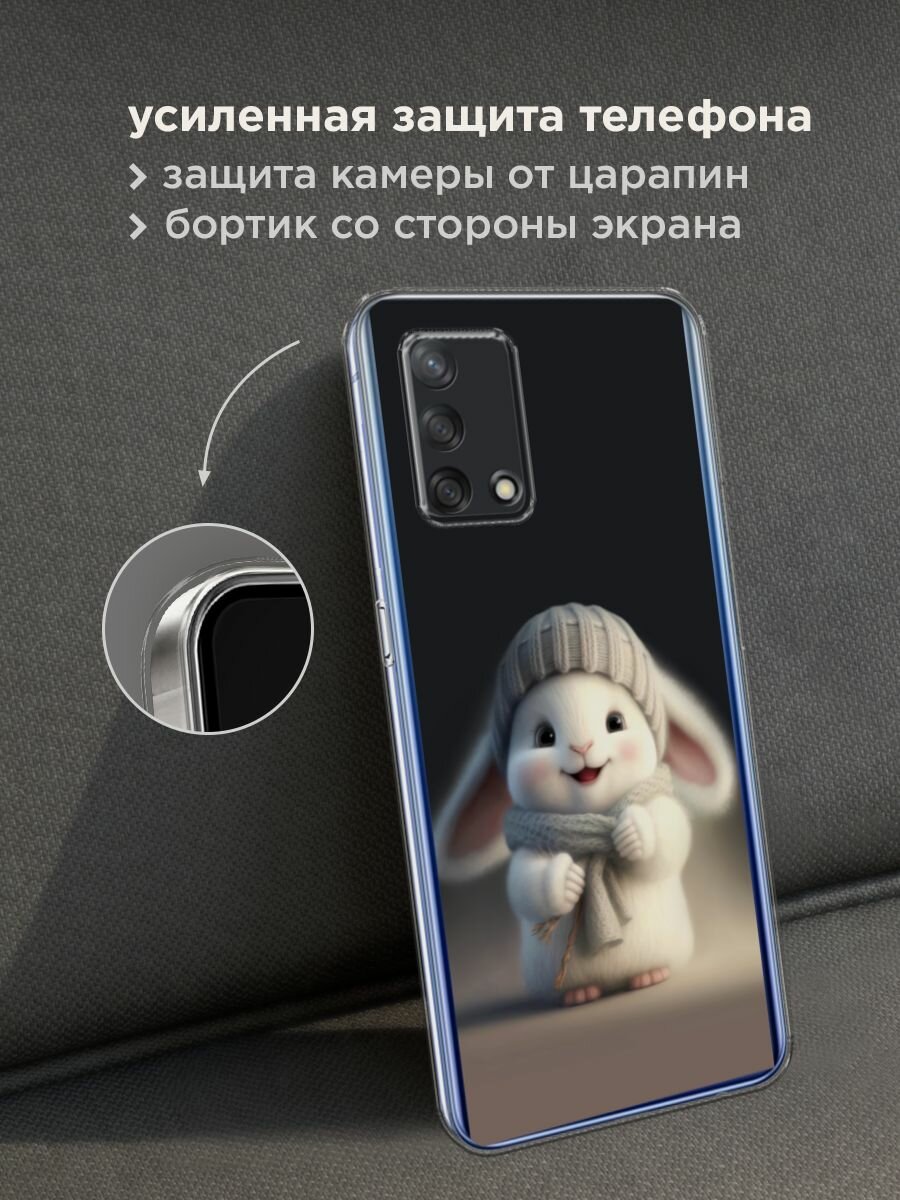 Чехол на Oppo A74 / Оппо A74 с принтом "Белый крольчонок в шапке" — фото 1