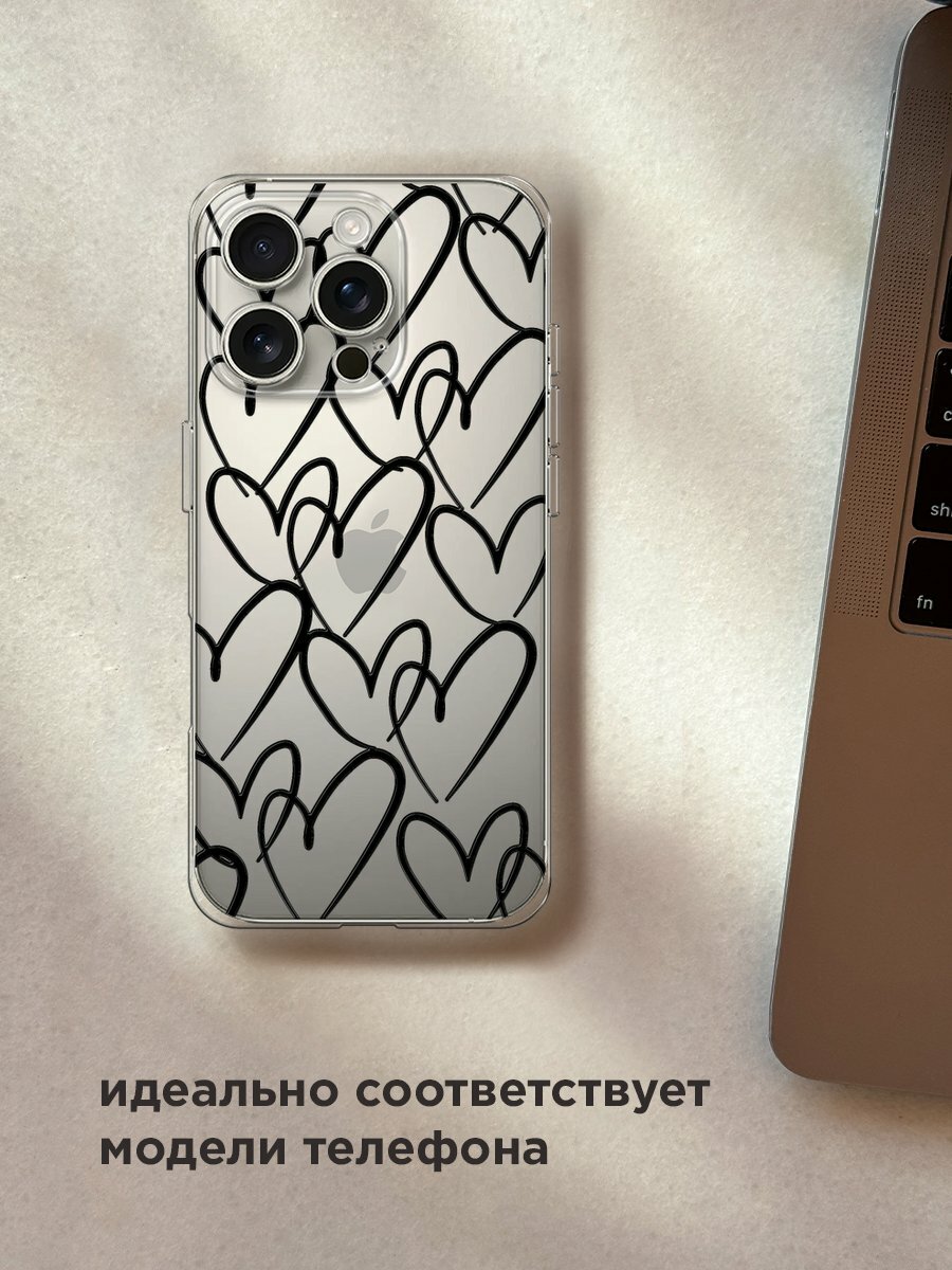 Чехол на Apple iPhone 16 Pro / Айфон 16 Про с принтом "Hearts doodle black 1" — фото 1
