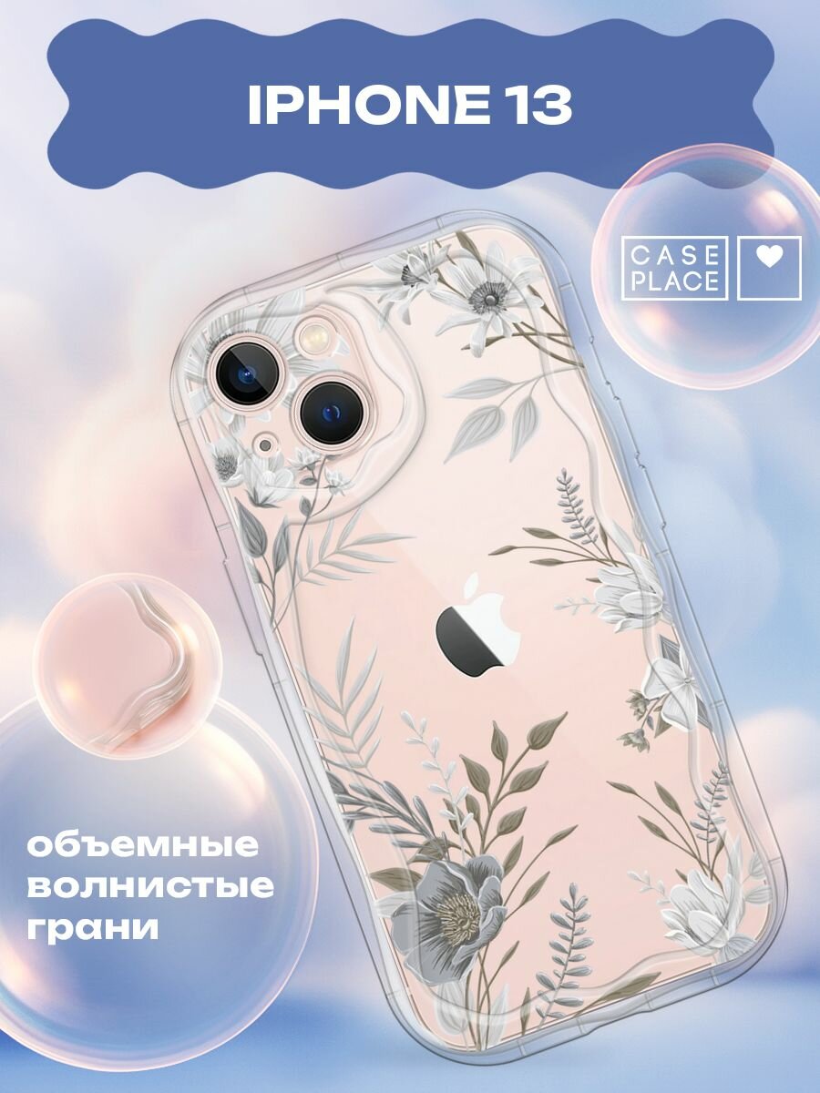 Чехол на Apple iPhone 13 / Айфон 13 с принтом Цветы сепия 3, прозрачный