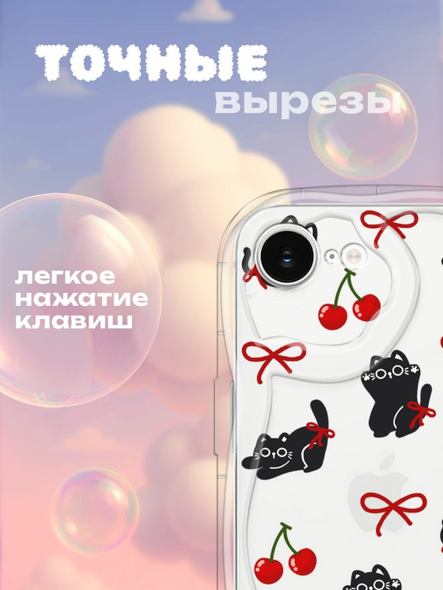 Чехол на iPhone 16e / Айфон 16е/17e с принтом "Котик, вишня и бантики" — фото 1