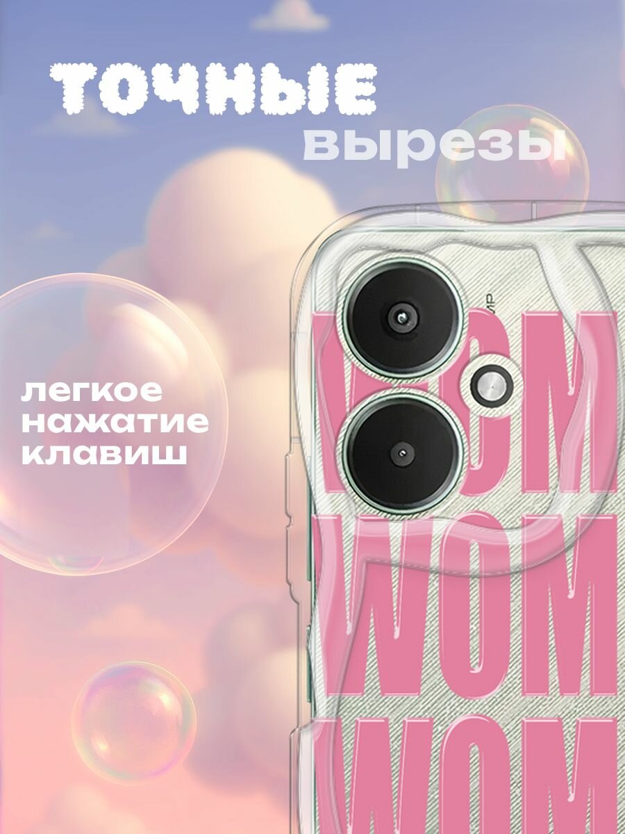 Чехол на Xiaomi Redmi 13C/Poco C65 / Редми 13C/Поко C65 с принтом "WOMEN 2 " — фото 1