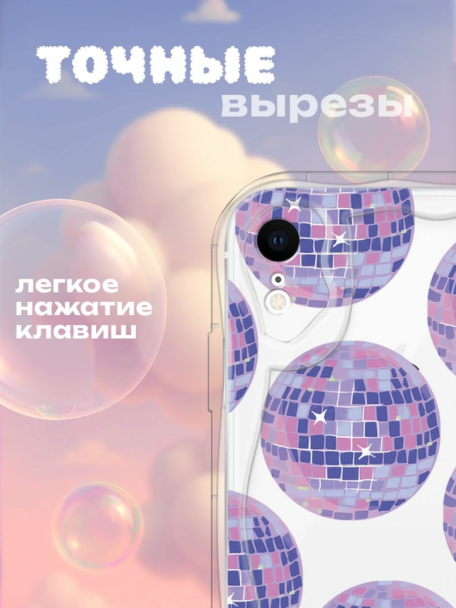 Чехол на Apple iPhone XR / Айфон XR с принтом "Фиолетовый диско-шар 3" — фото 1