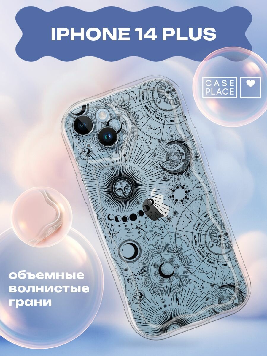 Чехол на Apple iPhone 14 Plus / Айфон 14 Плюс с принтом "Созвездия черные"