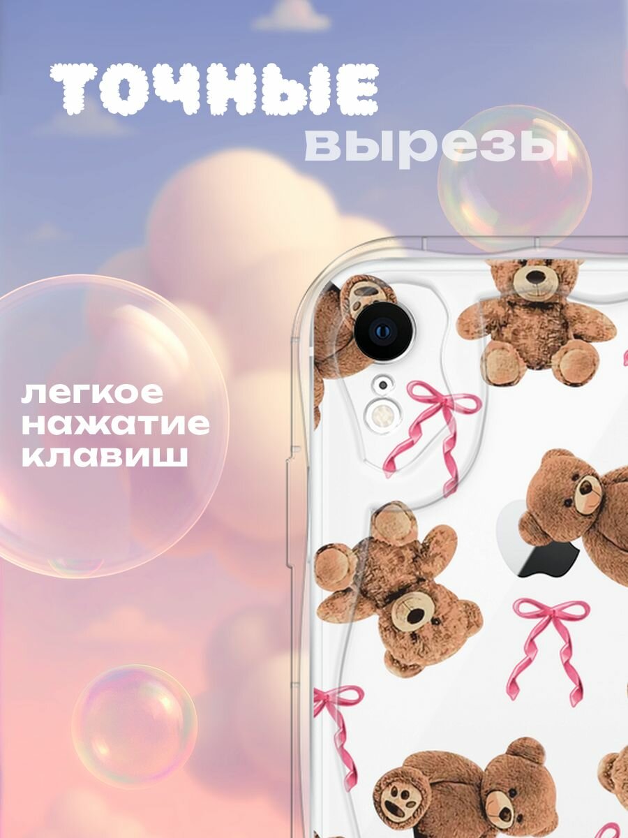 Чехол на Apple iPhone XR / Айфон XR с принтом "Мишки и бантики" — фото 1