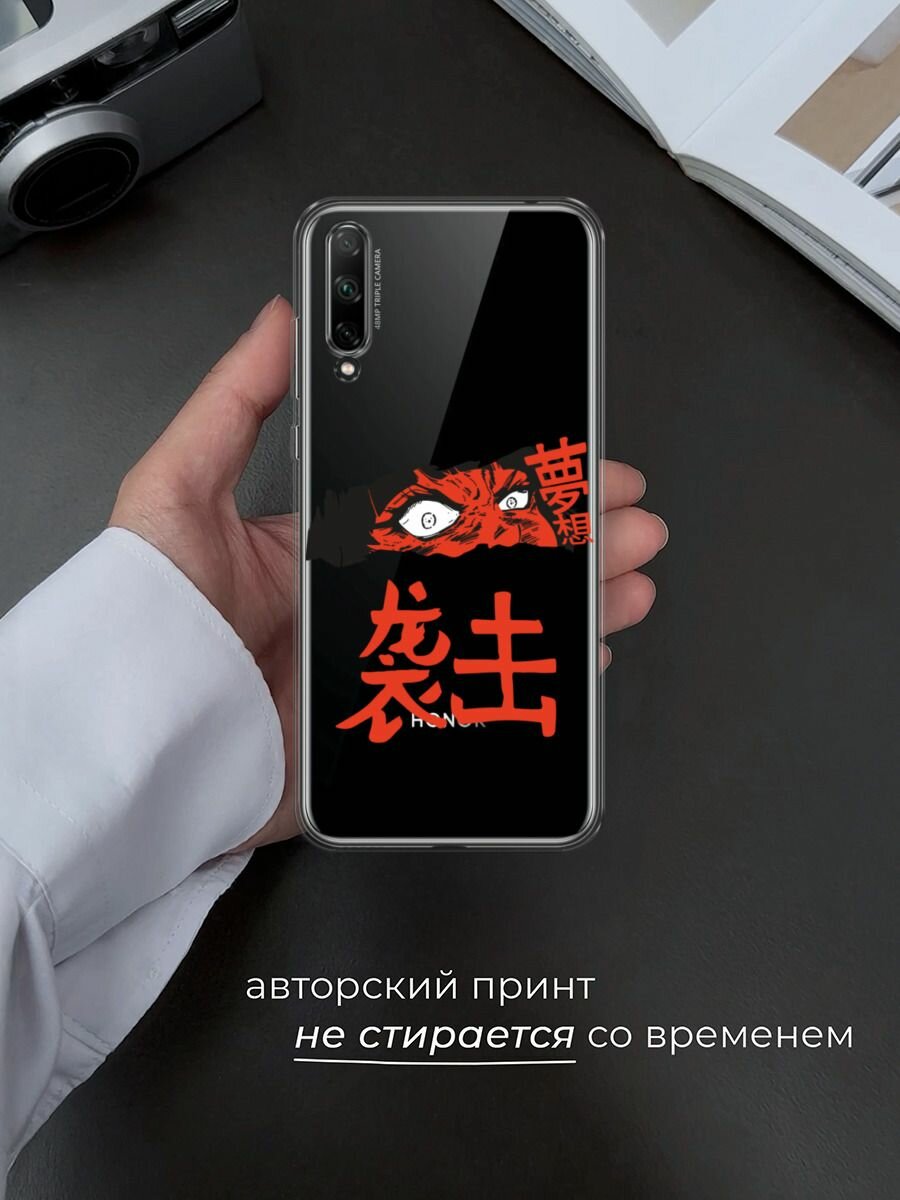 Чехол на Honor 30i / Хонор 30i с принтом "Anime attack", прозрачный — фото 1