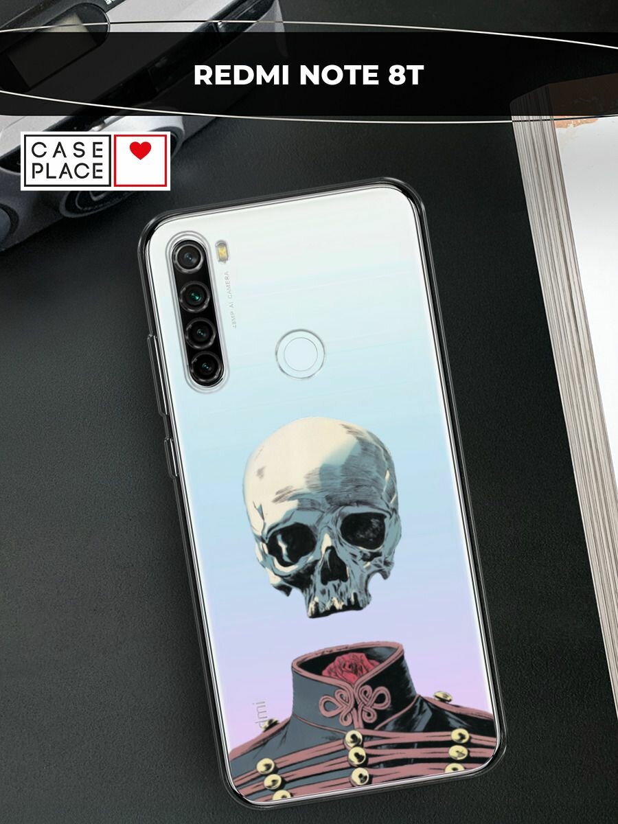 Чехол на Xiaomi Redmi Note 8T / Сяоми Редми Нот 8Т с принтом "Гусар", прозрачный