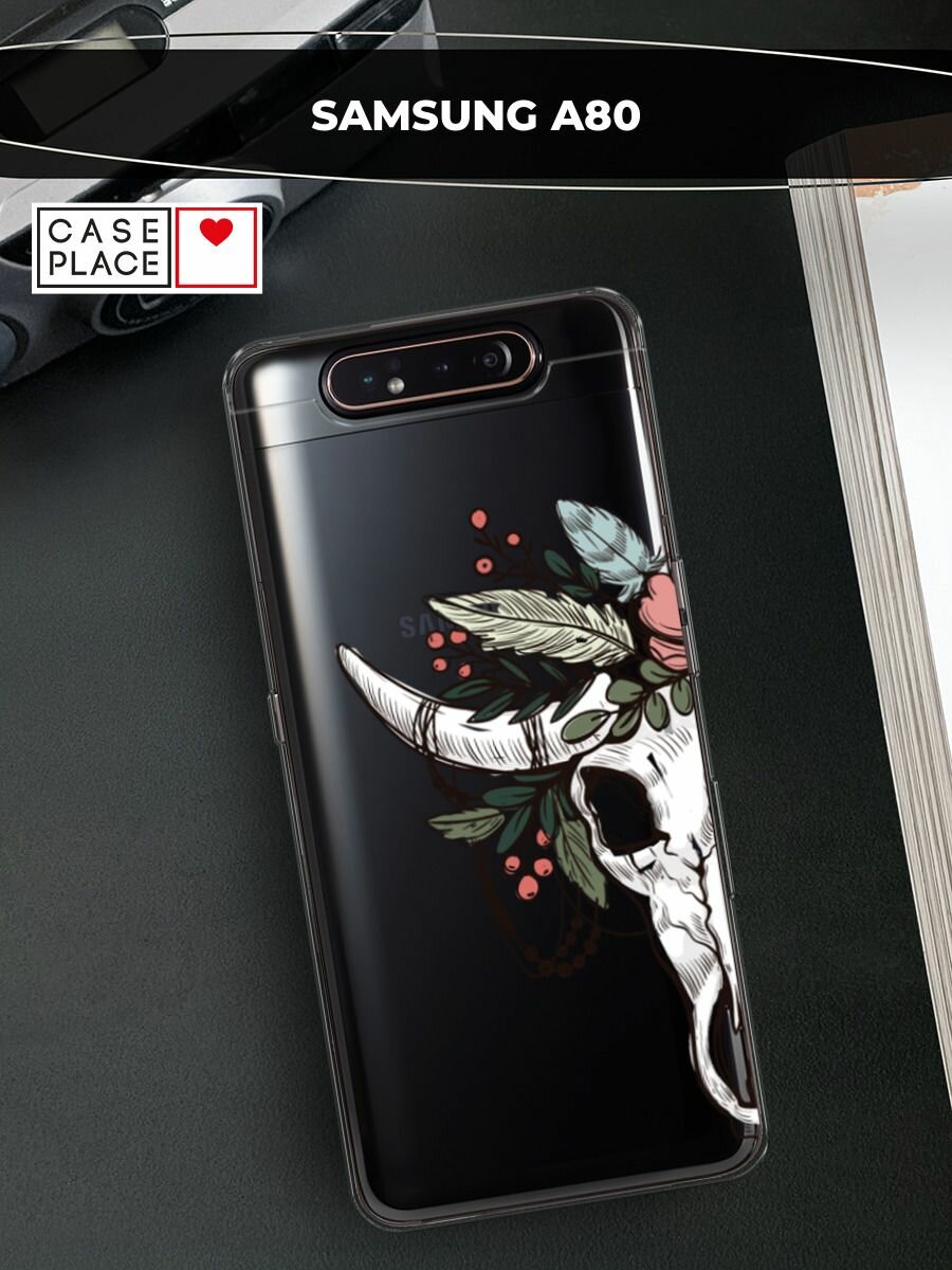 Чехол на Samsung Galaxy A80 / Самсунг Гэлакси A80 с принтом "Череп быка с цветами", прозрачный