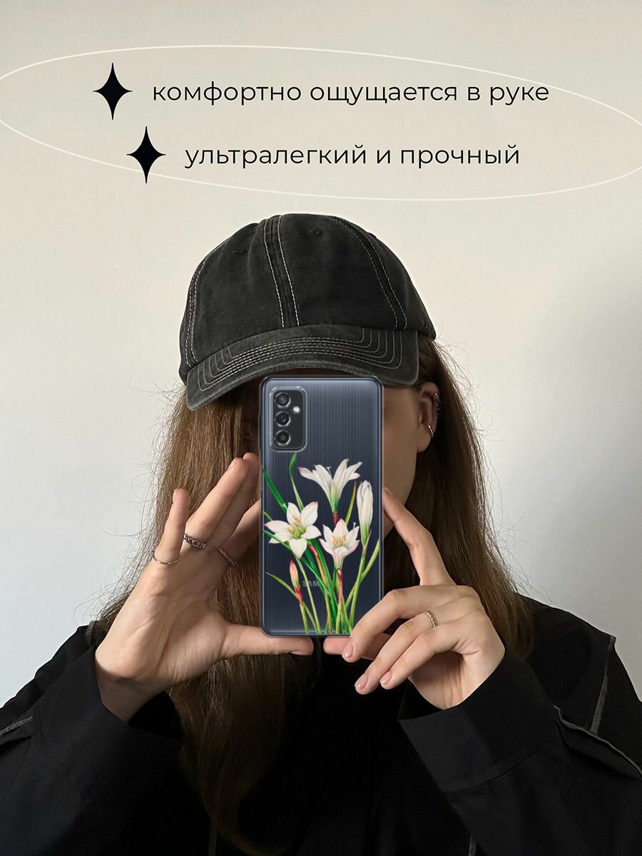 Чехол на Samsung Galaxy M52 / Самсунг Галакси M52 с принтом "White lily", прозрачный — фото 1
