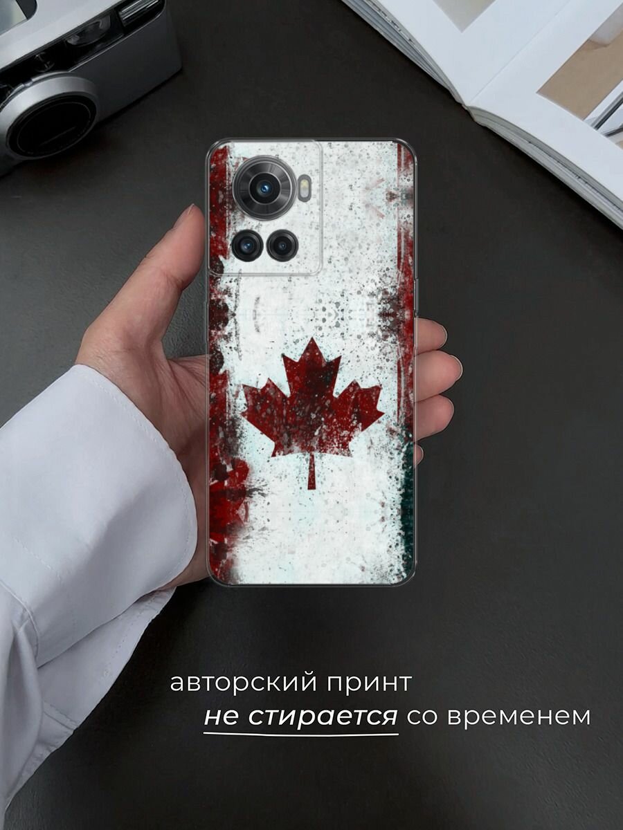 Чехол на OnePlus 10R/Ace / Ван Плас 10R/Ace с принтом "Канада" — фото 1